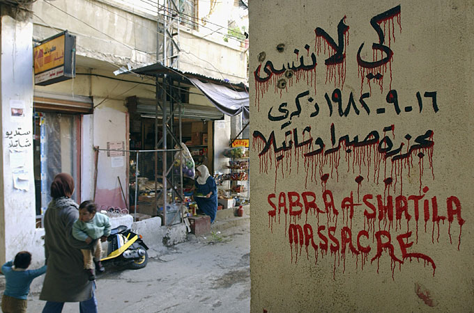 Anniversary: Remembering The Sabra and Shatila Massacre ...