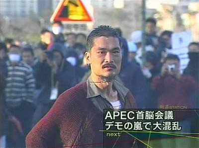 The 8 Most Ridiculously Badass Protesters Ever Photographed ...