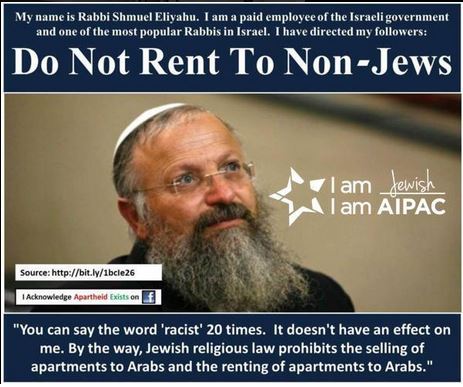 Breaking: AIPAC Protests Pictures, Parody Memes and Video ...