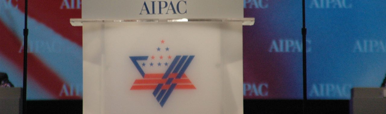 AIPAC Is Suddenly Getting A Lot Of Bad Press, In Jewish Papers And ...