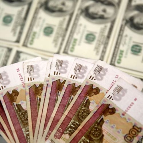 Meet the New, Resource-Based Global Reserve Currency ...